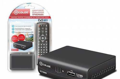 Цифровой эфирный ресивер DVB-T2 DC700HD