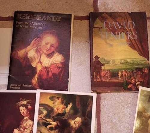 Набор открыток Rembrandt и Dawid teniers le jeune
