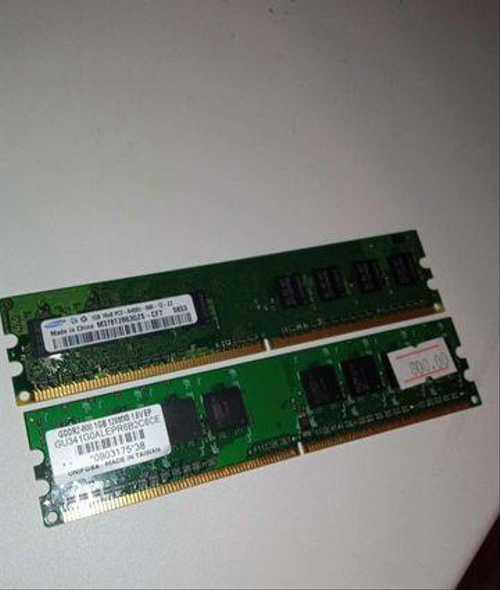 Оперативная память ddr2 Samsung 1gb x2