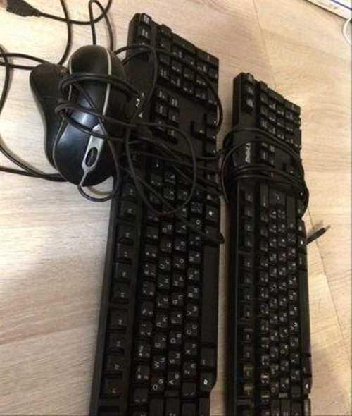 Две клавы и две мыши