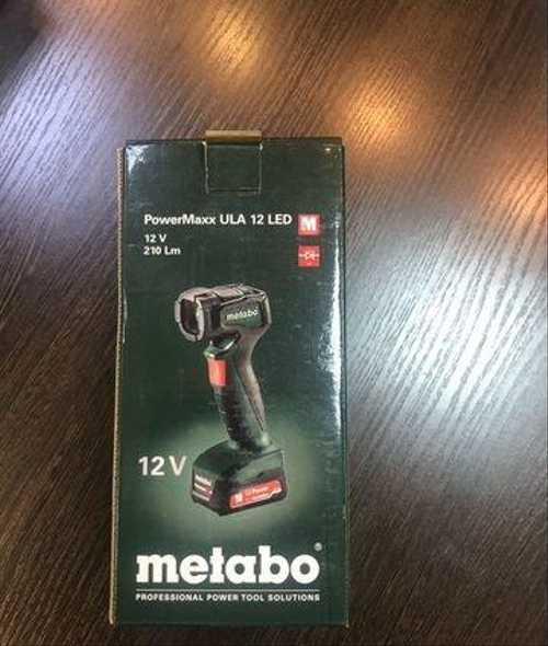 Аккумуляторный фонарь Metabo 12 вольт