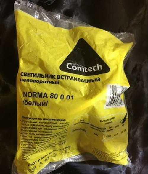 Светильник встраиваемый Comtech Norma неповоротный