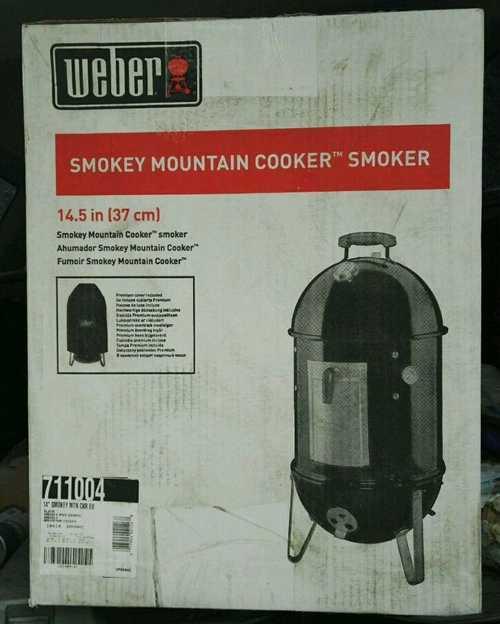 Гриль Weber Smokey Mountain Coocker 37 см Новый