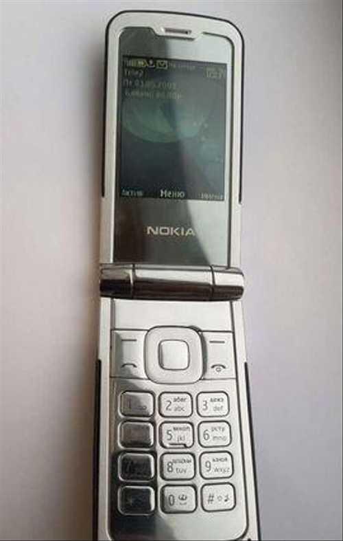 Nokia 7510