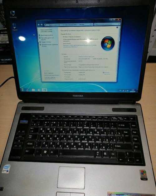 Toshiba satellite в Отличном состоянии