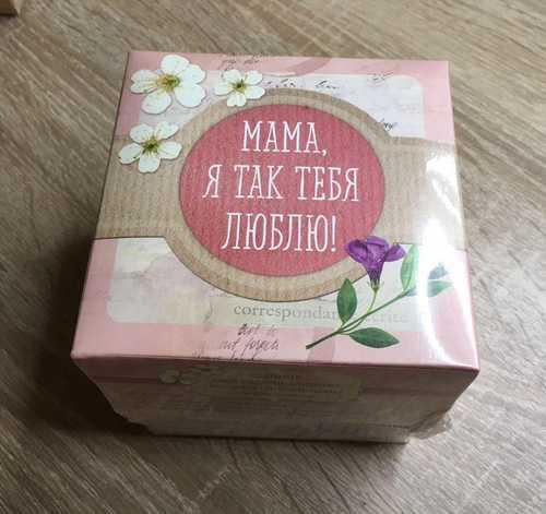 Magic box подарок альбомчик Маме