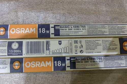 Люминесцентные лампы Osram, Philips 590 мм