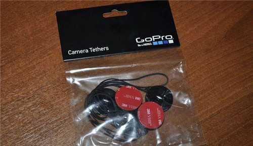 GoPro Camera Tethers (новые)