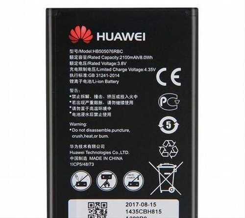 Аккумулятор Huawei HB505076RBC для Huawei Y3 II