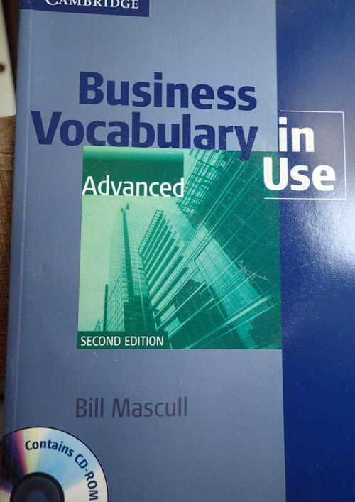 Test english vocabulary in use. Business Vocabulary in use. Business Vocabulary in use Elementary. English Vocabulary in use Upper-Intermediate. Business Vocabulary in use авито.