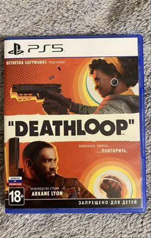 Deathloop (PS5)