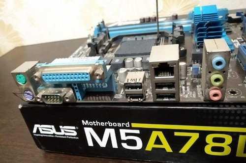 Asus m5a78l m драйверы. ASUS m5a78l-m le. ASUS m5a97 выключается. Бордвью m5a78l-m le. P7h55-m le i/o shied.