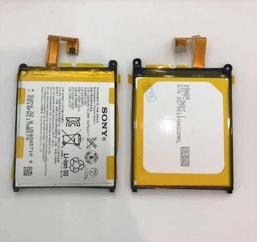 Аккумулятор Sony Xperia Z2 orig