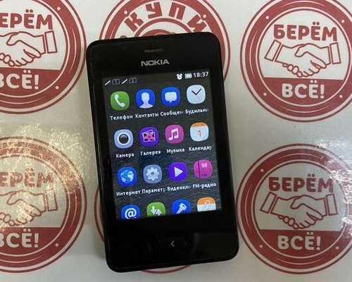 Смартфон Nokia Asha 501 Dual Sim (12275) Б
