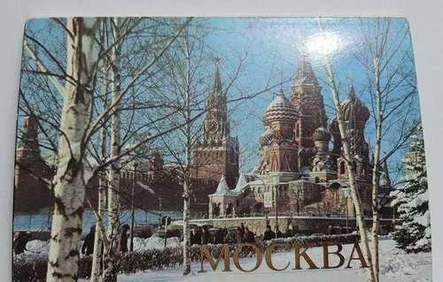 Комплект открыток "Москва"