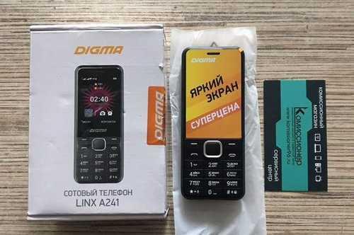 Новый Digma linx A241