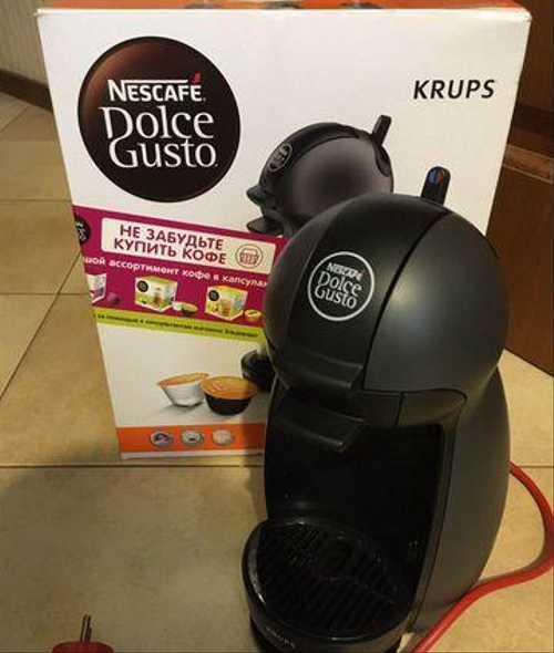 Ремонт кофемашины dolce gusto chastnyi master