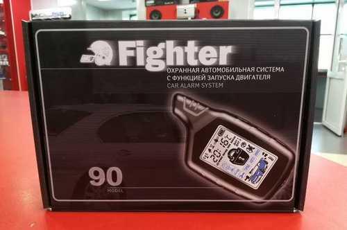 автосигнализация fighter 90