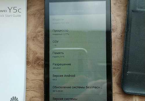 Телефон Huawei Y5c