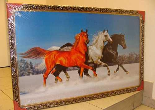 Картина репродукция 60Х100 №138 Бегущие Лошади