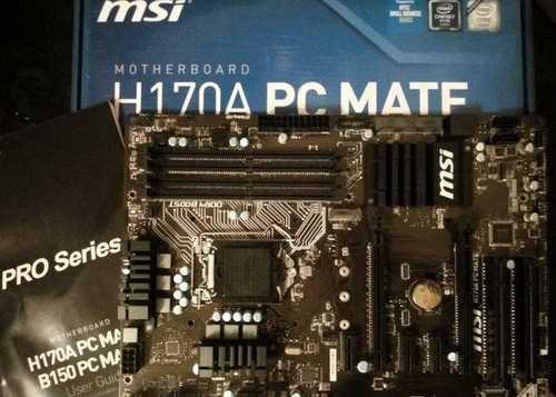 MSI H170A PC-mate материнская плата