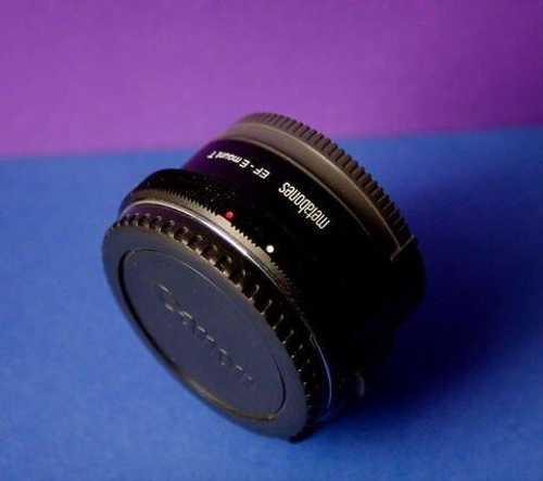Metabones T Smart Mk V Canon Ef на Sony Fe