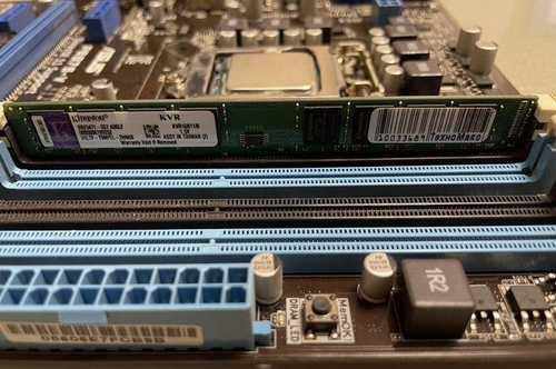 Оперативная память DDR-III 8Gb Kingston 1600Mhz