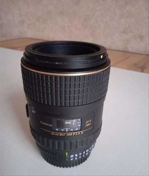 Объектив Tokina 100mm F2,8 macro AT-X M100 PRO D