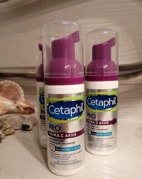 3шт по 50мл Cetaphil Pro Матирующая пенка для умыв