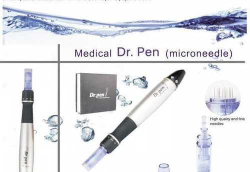 Дерма пэн (Dr. PEN) для фракционной мезотерапии