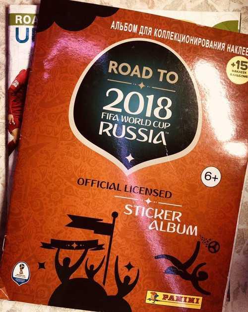 Наклейки Panini Road to 2018 fifa World Cup Russia