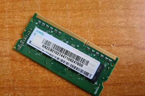 Оперативная память ddr3l 2gb sodimm