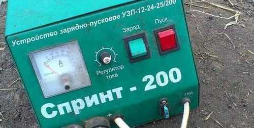 Схема зарядного устройства спринт 200