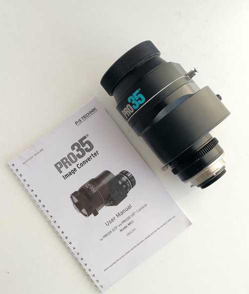 P+S Technik PRO35 image converter mkii PL mount