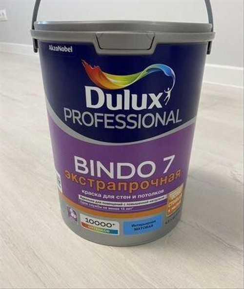 Краска Dulux bindo 7, (4.5 л)