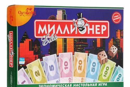 Миллионер настольная игра,новая