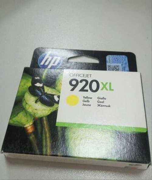 Картридж HP 920XL