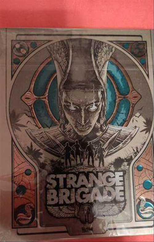 Steel book Strange Brigade