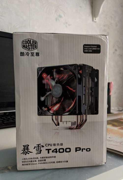 Cooler Master Blizzard T400 PRO