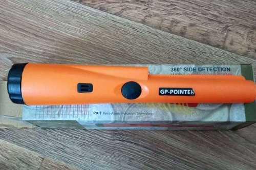 GP-pointer