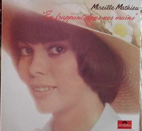 Mireille Mathieu