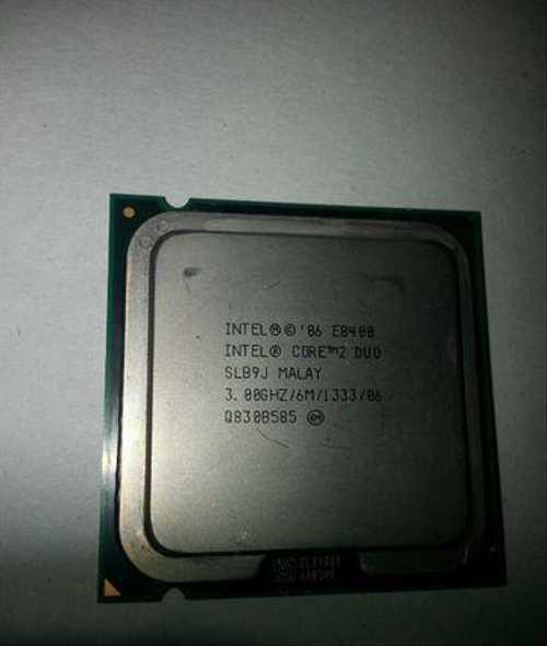 Процессоры Intel (Socket LGA 775 mPGA 478 rPGA 988 | Festima.Ru ...