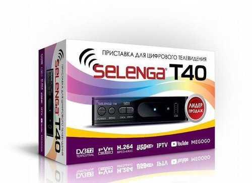 Selenga T40 приставка для цифрового тв