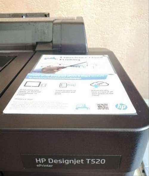 Плоттер HP designjet T520