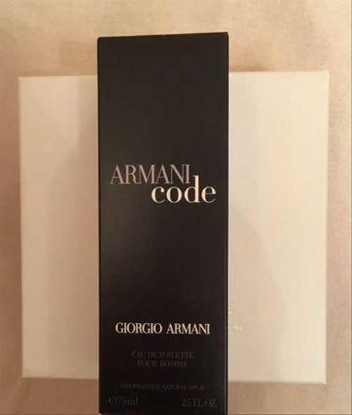 Туалетная вода Armani Code | Festima.Ru – частные объявления