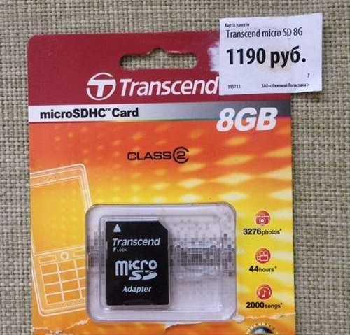 Transcend micro SD 8 Gb