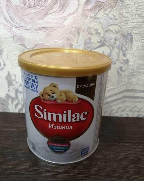 Смесь similac изомил