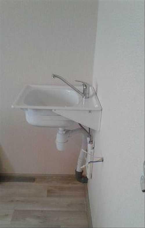 Мойка из новостройки