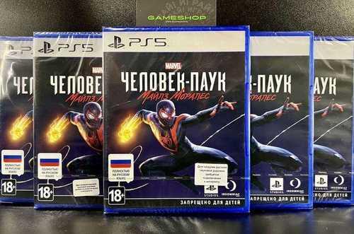 Marvel Человек Паук Майлз Моралес PS5