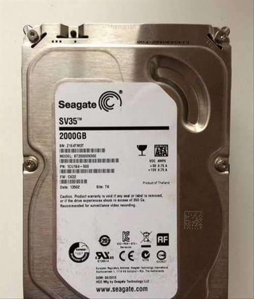 Жесткий диск Seagate sv 35 2 TB 5 шт